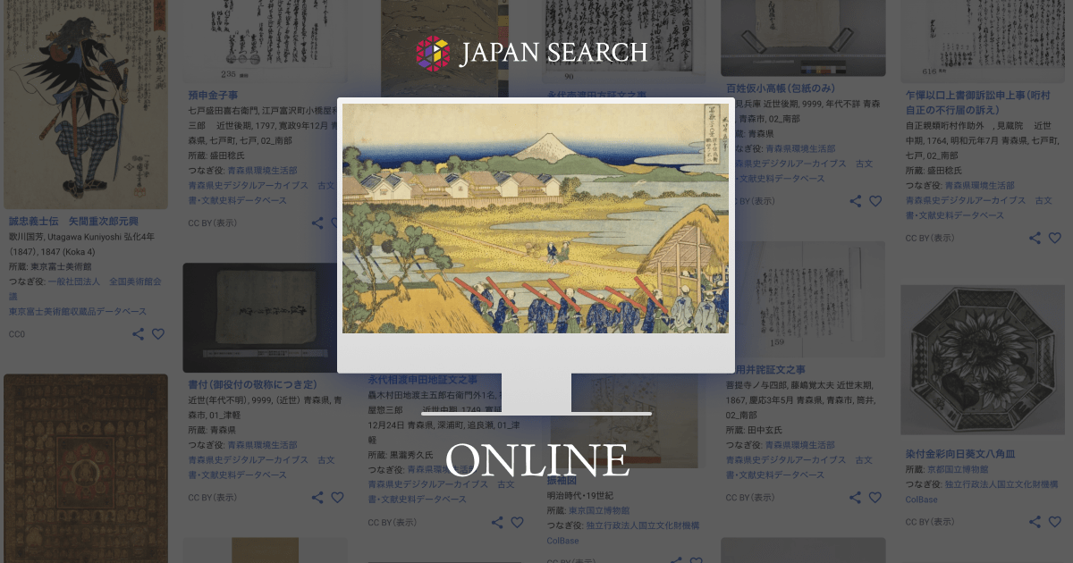 インターネット公開資料検索 "SHASE-S 010-2021 空気調和・衛生設備工事標準仕様書" 改定原案作成報告 - ジャパンサーチ